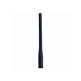 Standard Horizon CAT460 Antenna – MMarine Online